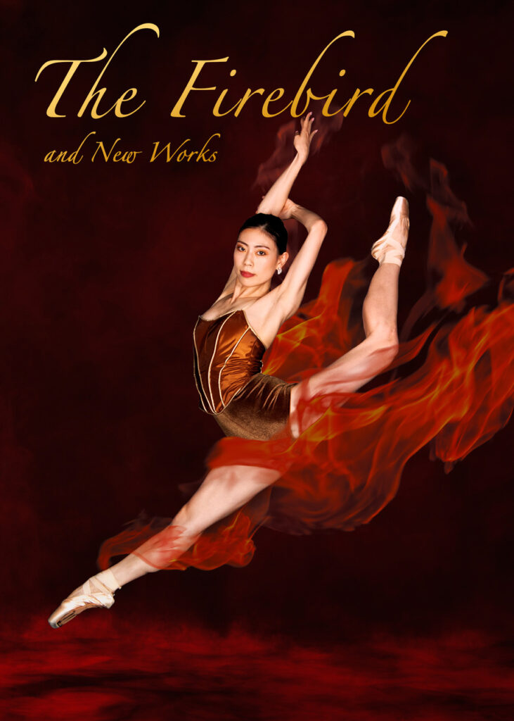 The Firebird and New Works 2022 - Ballet Victoria